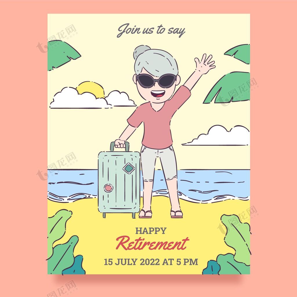 手绘创意退休贺卡素材图片下载-素材编号80270820-素材天下图库